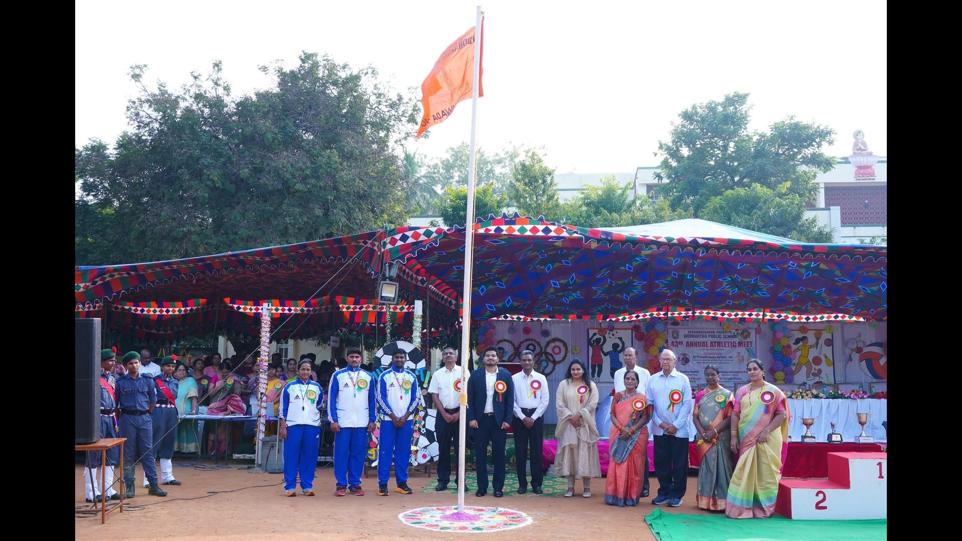 Veeramachaneni Paddayya Siddhartha Public School-Vijayawada